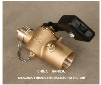 China Bronze Sounding Self Closing Valve FH DN40-DN80 CB/T3778-99 Marine for sale