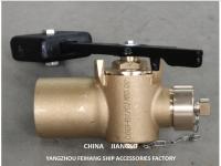 China Marine Bronze Self Closing Gate Valve Head for Sounding Pipe CB/T3778-99 DN40-DN80 for sale