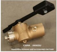 China Marine Sounding Self-Closing Valve DN50 Bronze CB/T3778-99 with Counterweight for sale