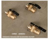China Marine Sounding Self-Closing Valve DN50 Bronze CB/T3778-99 with Counterweight for sale