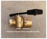 China CB/T3778-99 Self-Closing Gate Valve Head for Sounding Pipe DN65 Bronze with Counterweight for sale