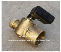 China CB/T3778-99 Self-Closing Gate Valve Head for Sounding Pipe DN65 Bronze with Counterweight for sale