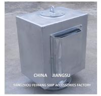 China FEIHANG Box Type Ball Float Air Vent Head CB/T3594-94 SUS316L 0.3Mpa 50-600A for sale