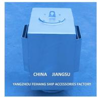 China FEIHANG Box Type Ball Float Air Vent Head CB/T3594-94 SUS316L 0.3Mpa 50-600A for sale