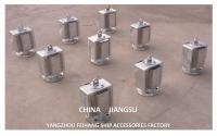 China FEIHANG Box Type Ball Float Air Vent Head CB/T3594-94 SUS316L 0.3Mpa 50-600A for sale