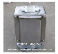 China FEIHANG Box Type Ball Float Air Vent Head CB/T3594-94 SUS316L 0.3Mpa 50-600A for sale