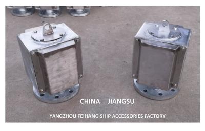 China FEIHANG Box Type Ball Float Air Vent Head CB/T3594-94 SUS316L 0.3Mpa 50-600A for sale