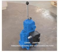 China 35SFRE-MO32BP-H4 WINCH CONTROL VALVE WINDLASS WITH BALANCING for sale