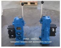 China 35SFRE-MO32BP-H4 WINCH CONTROL VALVE WINDLASS WITH BALANCING for sale