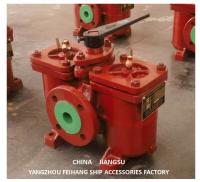 China Duplex Oil Strainer AS50 0.40/0.22 CB/T425-94 Marine Double Basket Filter 20-200mm for sale