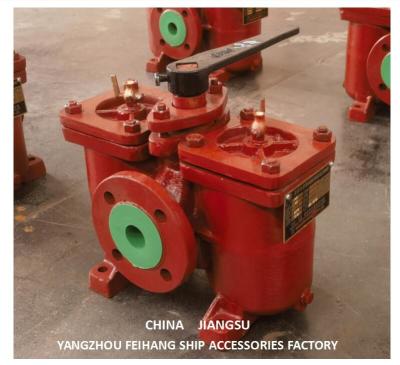 China Duplex Oil Filter AS50-0.40/0.22 CB/T425-94 Double Low Pressure Oil Strainer 20-200mm for sale
