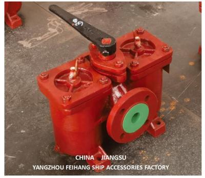 China Marine Duplex Oil Filter CB/T425-94 AS50 Double Oil Strainer 20-200mm for sale