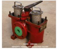 China Duplex Oil Strainer AS50 0.40/0.22 CB/T425-94 Marine Double Basket Filter 20-200mm for sale