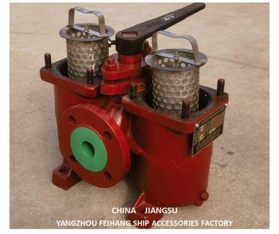 China Duplex Oil Strainer AS50-0.40/0.22 CB/T425-94 for Lube Oil Pump Suction Filter 20-200mm for sale
