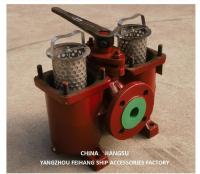 China Duplex Oil Strainer AS50 0.40/0.22 CB/T425-94 Marine Double Basket Filter 20-200mm for sale