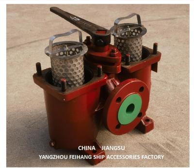 China Marine Duplex Oil Filter Strainer AS50-0.75/0.26 CB/T425-94 20-200mm Cast Iron for sale