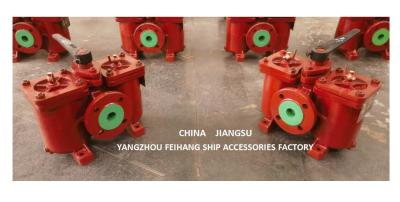 China Duplex Oil Filter CB/T425-94 Double Oil Strainer 20-200mm Stainless Steel for sale
