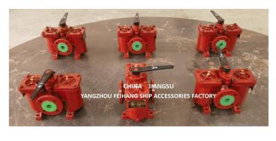 China Feihang Marine Duplex Oil Filter AS50 CB/T425-94 20-200mm for Shipbuilding for sale