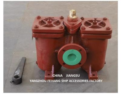 China Marine Duplex Oil Strainer CB/T425-94 AS50 0.16/0.09 Double Oil Filter 20-200mm for sale