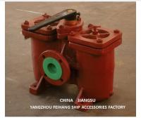 China Cast Iron Duplex Oil Filter Size 50 Mesh 60 AS50 CB/T425-94 for Shipbuilding for sale