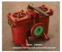 China Duplex Oil Filter Double Oil Strainer CB/T425-94 Size 20-200mm Cast Iron Body for sale