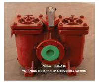 China Cast Iron Duplex Oil Filter Size 50 Mesh 60 AS50 CB/T425-94 for Shipbuilding for sale