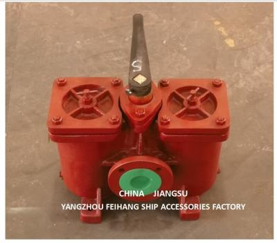 China Marine Duplex Oil Filter CB/T425-94 AS50-0.75/0.26 for D.O. Delivery Pump Suction 20-200mm for sale