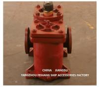 China Cast Iron Duplex Oil Filter Size 50 Mesh 60 AS50 CB/T425-94 for Shipbuilding for sale