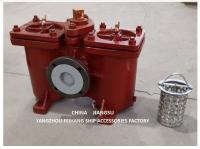 China FEIHANG AS50 CB/T425-94 Duplex Oil Filter Double Oil Strainer 20-200mm for Shipbuilding for sale