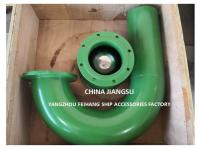 China Gooseneck Air Vent Head CB/T3594-94 Cast Iron 50-250A Marine Float Ball Type for sale