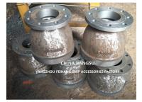 China Gooseneck Air Vent Head CB/T3594-94 Cast Iron 50-250A Marine Float Ball Type for sale