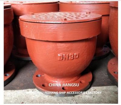 China Gooseneck Air Vent Head CB/T3594 Float Ball Type Cast Iron Body 50-250A 0.3Mpa for sale