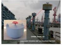 China Shipbuilding Marine Mushroom Ventilator C-Type 10000 M3/h CB/T4444-2017 for sale