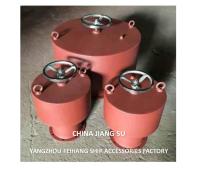 China Shipbuilding Marine Mushroom Ventilator C-Type 10000 M3/h CB/T4444-2017 for sale