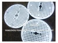 China Marine Bilge Well Cover CB*3189-83 Ballast Trap Cover Plate for Cargo Hold Suction Well for sale