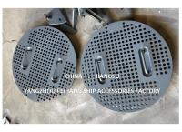 China Marine Bilge Well Cover CB*3189-83 Ballast Trap Cover Plate for Cargo Hold Suction Well for sale