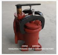 China JIS 5K 25A Duplex Oil Strainer U Type Cast Iron Double Basket Oil Filter 99% Efficiency for sale
