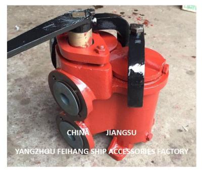 China JIS 5K-25-100A Duplex Oil Strainer U-Type Cast Iron 0.5Mpa Marine Oil Filter for sale