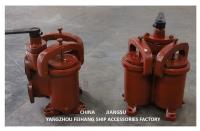 China JIS 5K Duplex Oil Strainer U-Type Cast Iron 40A Double Basket Oil Filter for Marine for sale