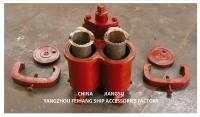 China Technical Data For JIS 5K-25-100a Duplex Oil Straines(U-Type) & Duplex Basket Oil Strainers (U-Type) for sale