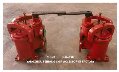 China JIS 5K Duplex Oil Strainer U-Type Cast Iron 40A Double Basket Oil Filter for Marine for sale