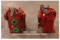 China Technical Data For JIS 5K-25-100a Duplex Oil Straines(U-Type) & Duplex Basket Oil Strainers (U-Type) for sale