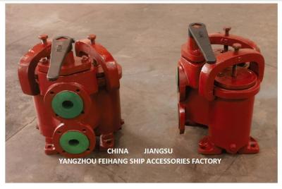 China JIS 5K 25-100A Duplex Oil Strainer U-Type Cast Iron Double Oil Filter for Marine Fuel Oil Pump Suction for sale