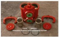 China Technical Data For JIS 5K-25-100a Duplex Oil Straines(U-Type) & Duplex Basket Oil Strainers (U-Type) for sale