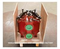 China JIS 5K-100A Duplex Oil Strainer U-Type Cast Iron 0.5Mpa for Marine Fuel Oil Pump Suction for sale