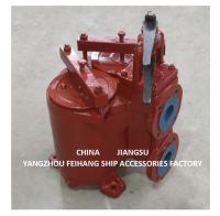 China JIS 5K-100A Duplex Oil Strainer U-Type Cast Iron 0.5Mpa for Marine Fuel Oil Pump Suction for sale