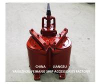 China JIS 5K-100A Duplex Oil Strainer U-Type Cast Iron 0.5Mpa for Marine Fuel Oil Pump Suction for sale