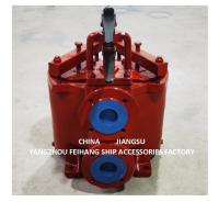 China JIS 5K-100A Duplex Oil Strainer U-Type Cast Iron 0.5Mpa for Marine Fuel Oil Pump Suction for sale
