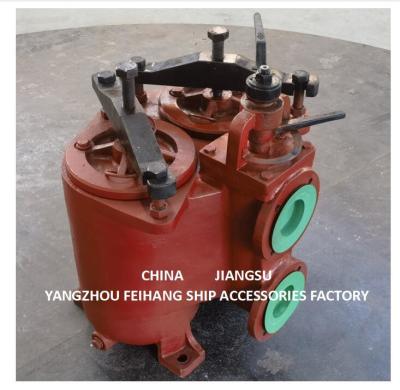 China JIS 5K-100A Duplex Oil Strainer U-Type Cast Iron 0.5Mpa for Marine Fuel Oil Pump Suction for sale
