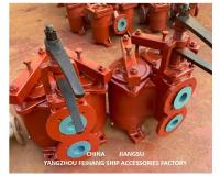 China Duplex Oil Strainer U-Type JIS 5K 80A Cast Iron Double Oil Filter for Marine Fuel Oil Pump Suction for sale